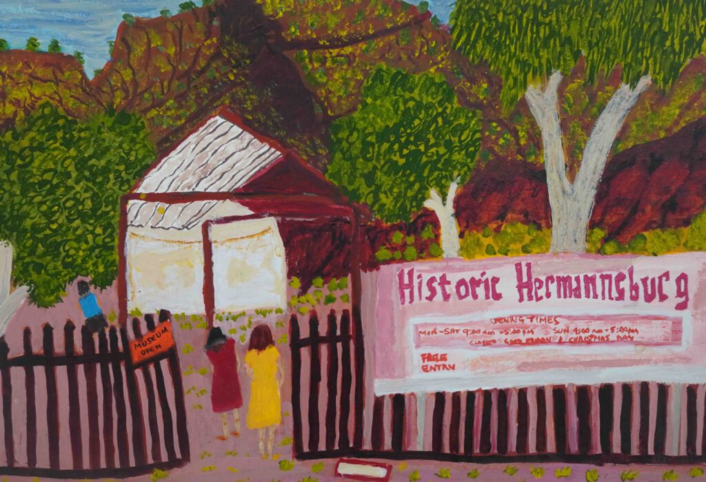 Hermannsburg Mission - Iltja Ntjarra Many Hands Art Centre